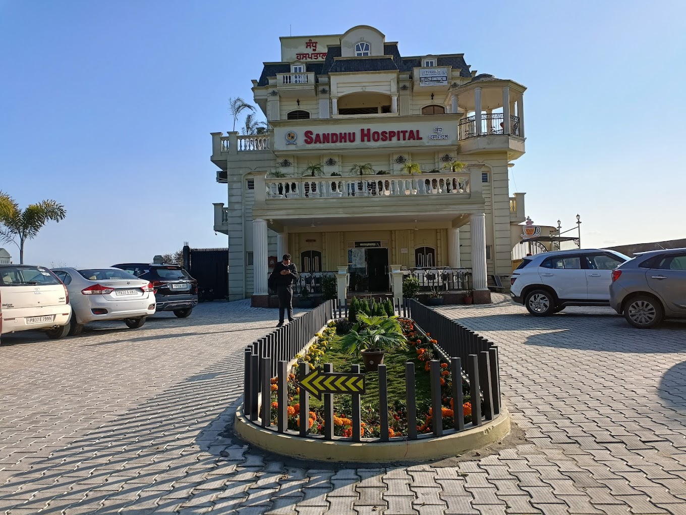 Sandhu hospital
